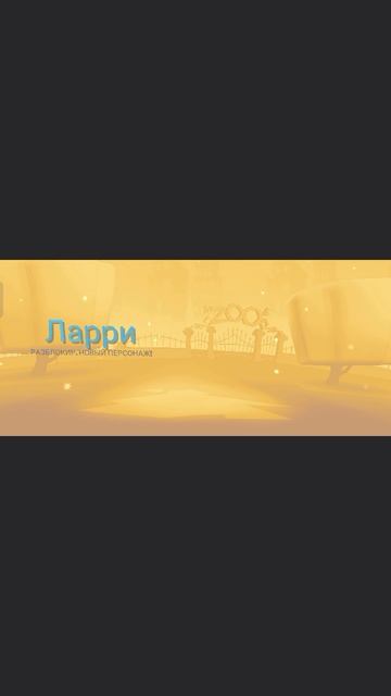 ВЫПАЛА ИМБААА❗