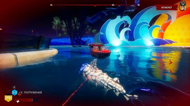 Maneater Прохождение № 31 Королева убийца Работа из под палочки Мясник брейди