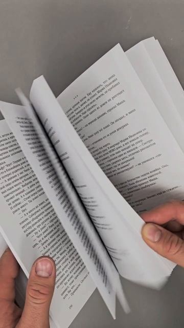 Тарантул трилогия