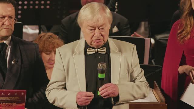 2025 БАЯН И БАЯНИСТЫ XXXVII - ОТКРЫТИЕ ФЕСТИВАЛЯ / XXXVII The Bayan and Bayan players - Opening