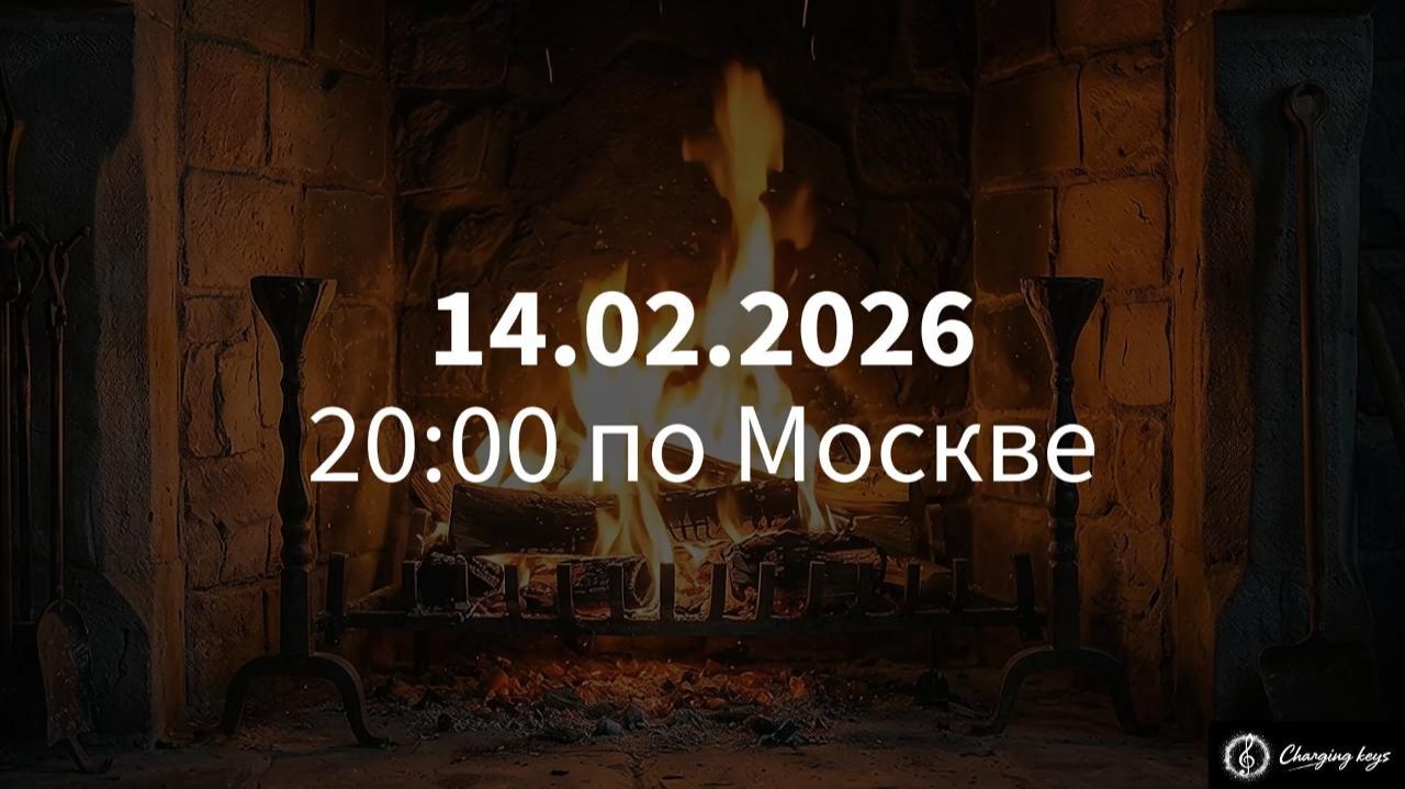 Девять принцев Амебра. Трейлер и анонс эпизода 19