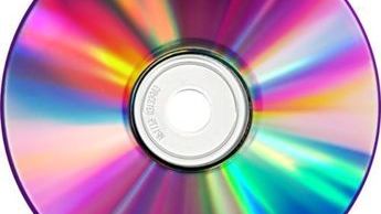 Hard-Official-(chosic.com)