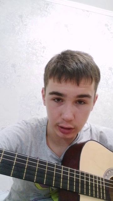 аккорд Gadd13 на гитаре 😟😟😟🤓часть 7