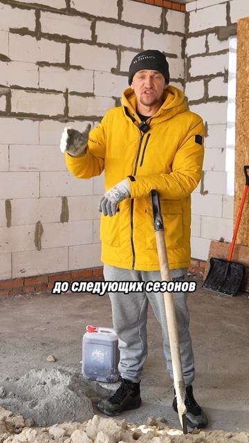 ПЛЮС, в строительстве о котором никто не говорит #строительсводома #стройка #частныйдом