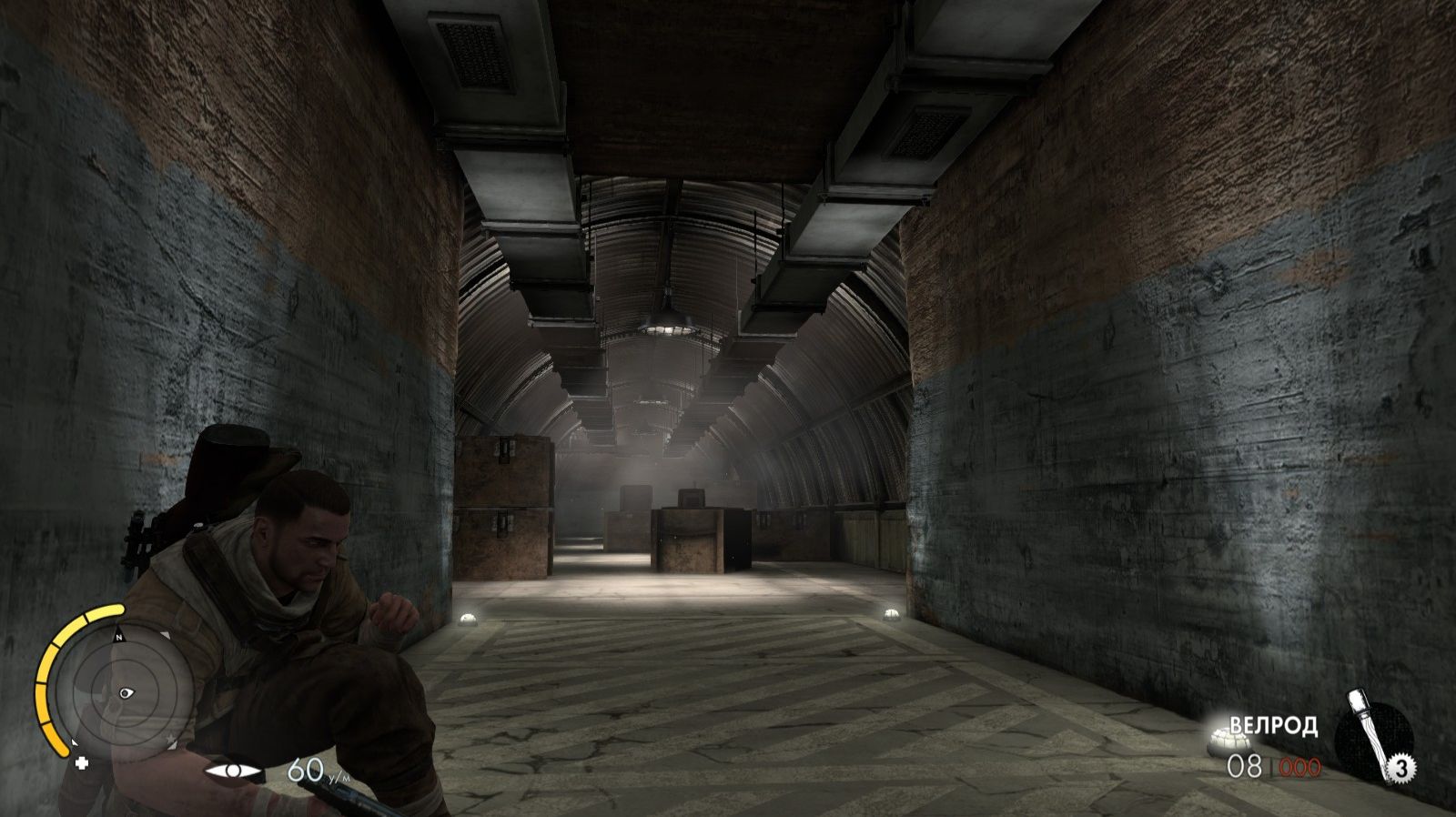 а вот и финишная примая / SNIPER ELITE 3\ 5