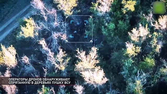 Наёмники заехали толпой в гараж. После чего гараж чудом испарился. Гениальный штурм