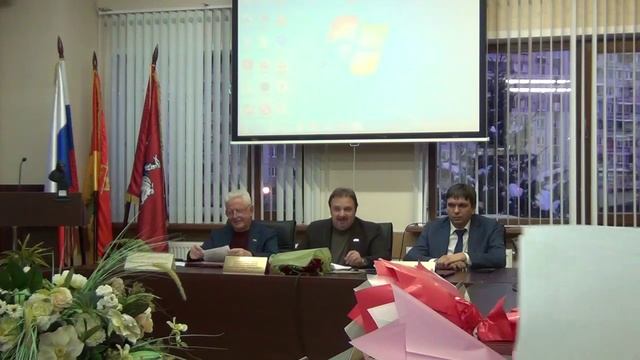 Заседание №2 Совета депутатов муниципального округа Митино в городе Москве от 10 февраля 2026 года