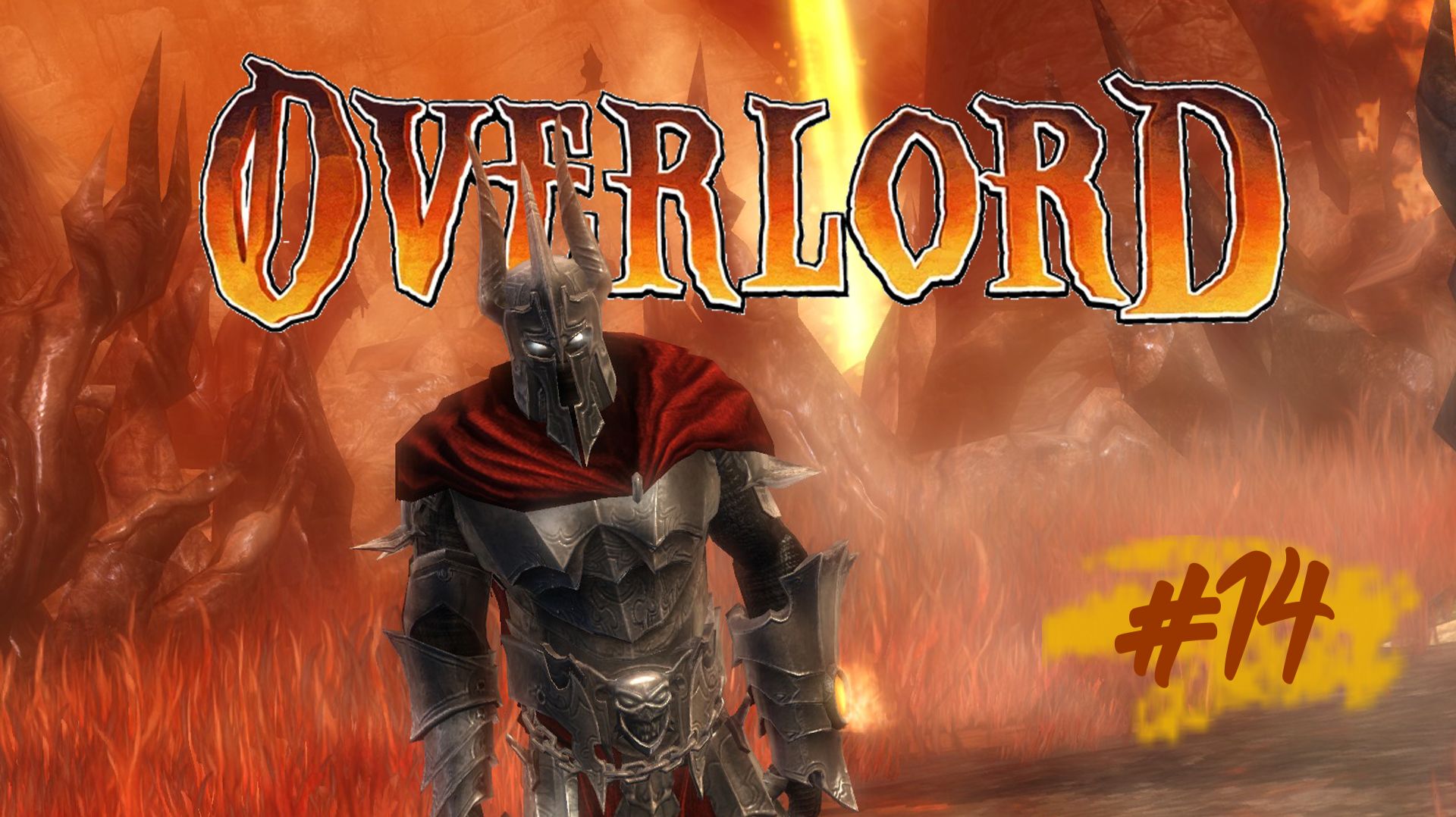 Играем в Overlord Raising Hell #14 Логово синих прихвостней