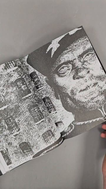 Любовь к электричеству