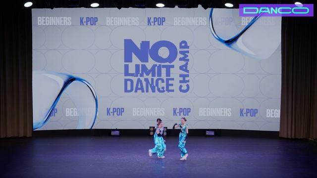 Every Mine, K-pop, педагог-хореограф Анна Семёнова