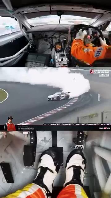 Súper piloto de drift condición perfecta automobile drifting drift
