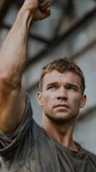 Хозяин своего слова