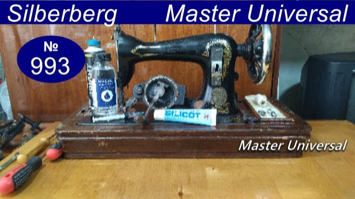Ремонт старинной швейной машины Silberberg, смазка и установка ручного привода. Видео № 993.