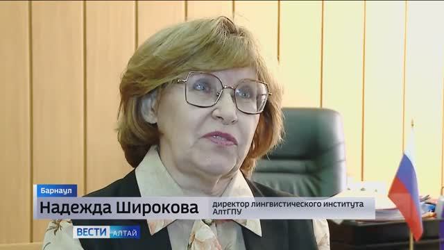 С 1 сентября в российских школах, возможно, сократят количество уроков иностранного языка