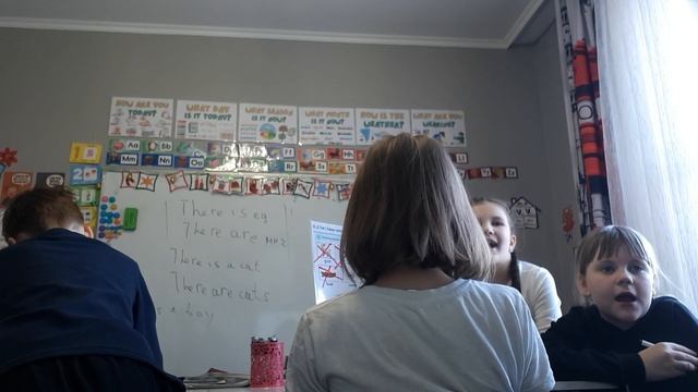 2. 2 класс. Урок 38. 11.02.26 группа 3