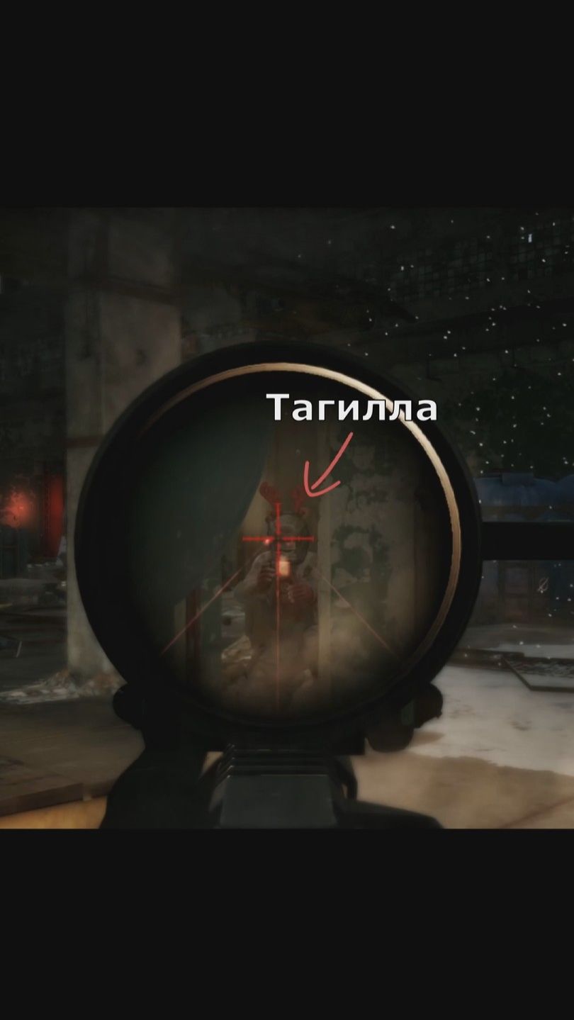 Заглянул к Тагилле на огонек (Тарков)