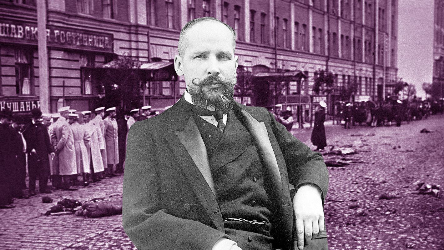 Столыпинские реформы (2019)