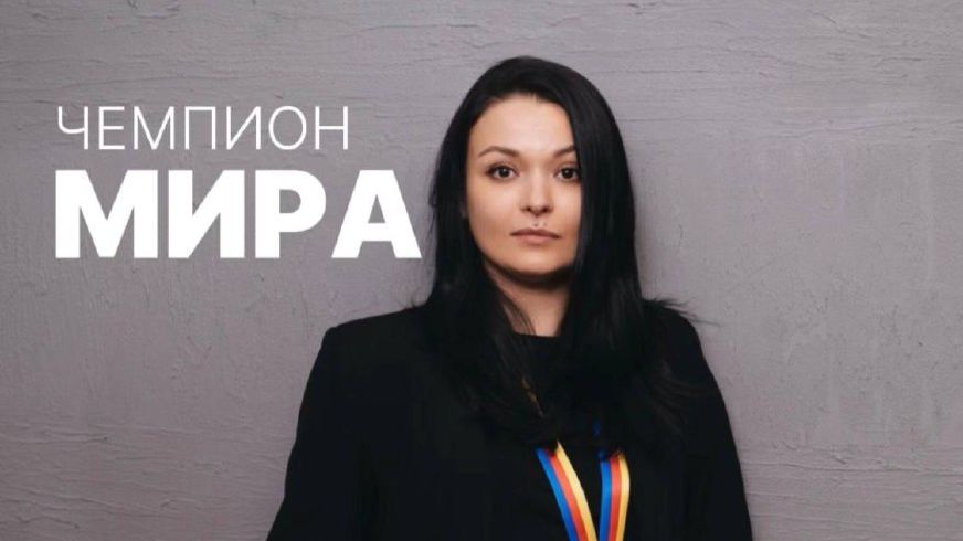 Бронза на Чемпионате Мира GK & OLLIN 2025 🥉 Реальный путь мастера | Ирина Рыбальская