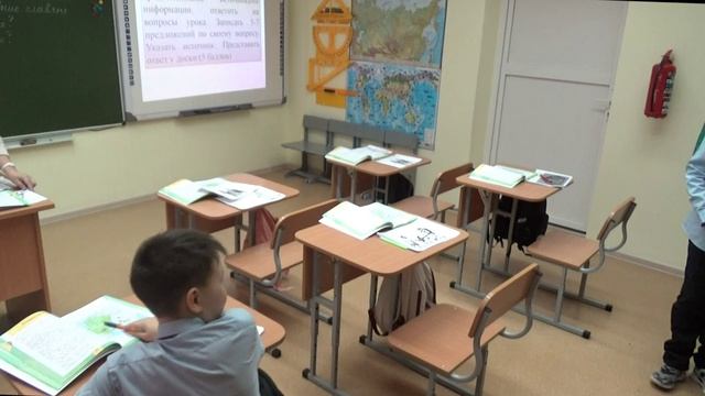 урок Наши предки - древние славяне 4 класс Орешкова Н.В.