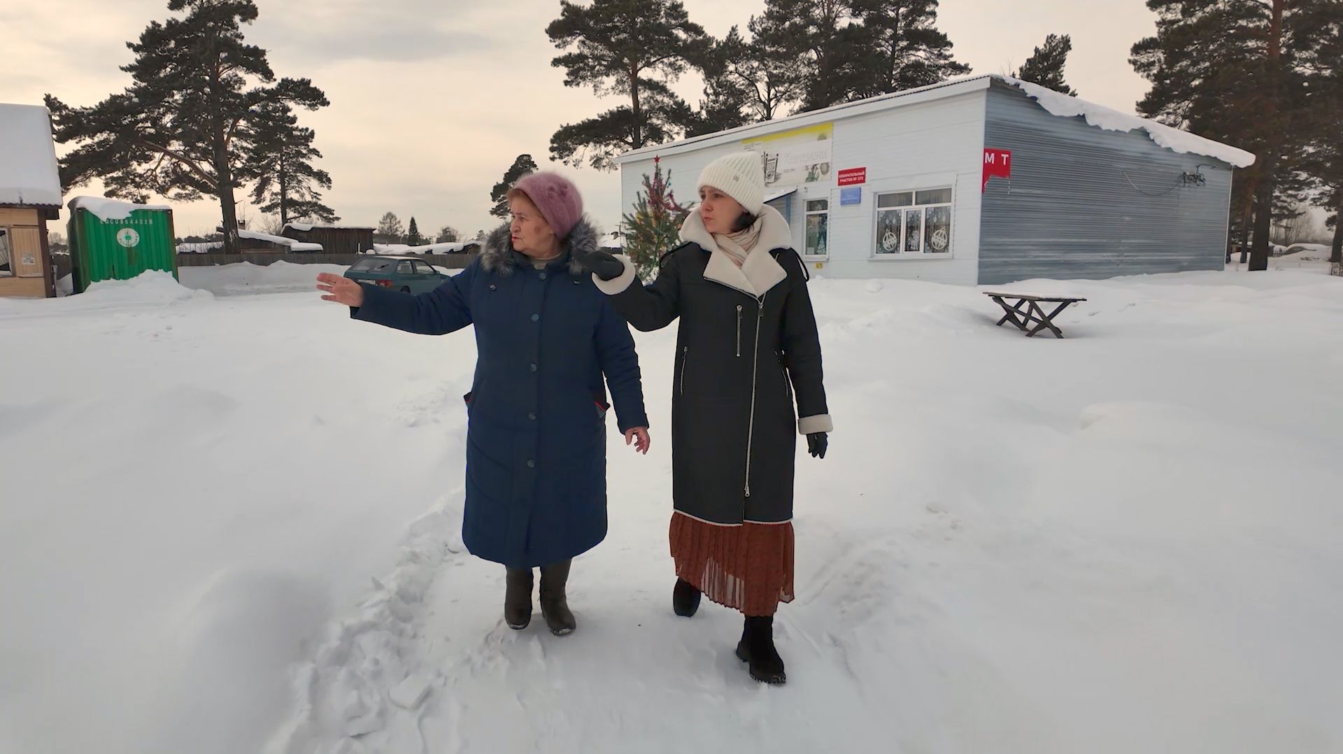 Время новостей 10 февраля 2026