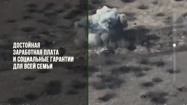 Служба по контракту – это возможность доказать себе и другим, на что ты способен!