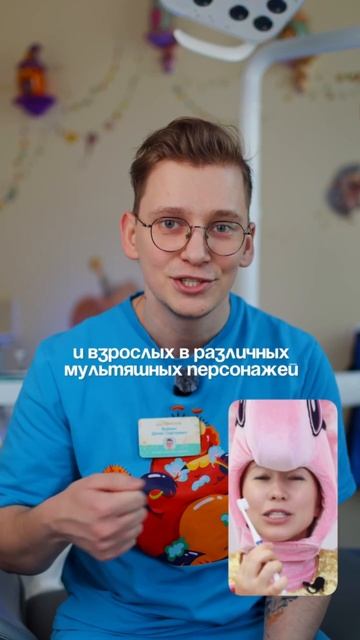Реально ли научить ребенка?
