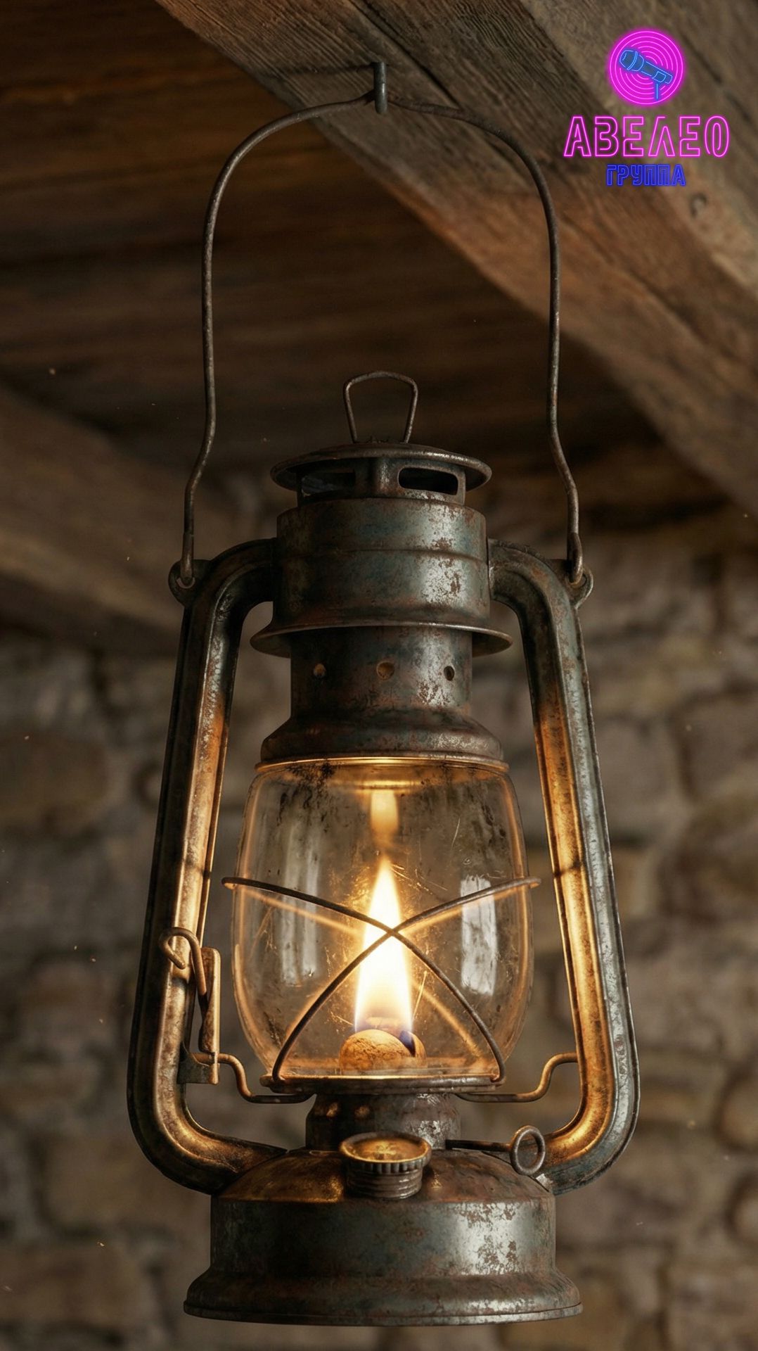 Ты - мой громкий мир!❣️