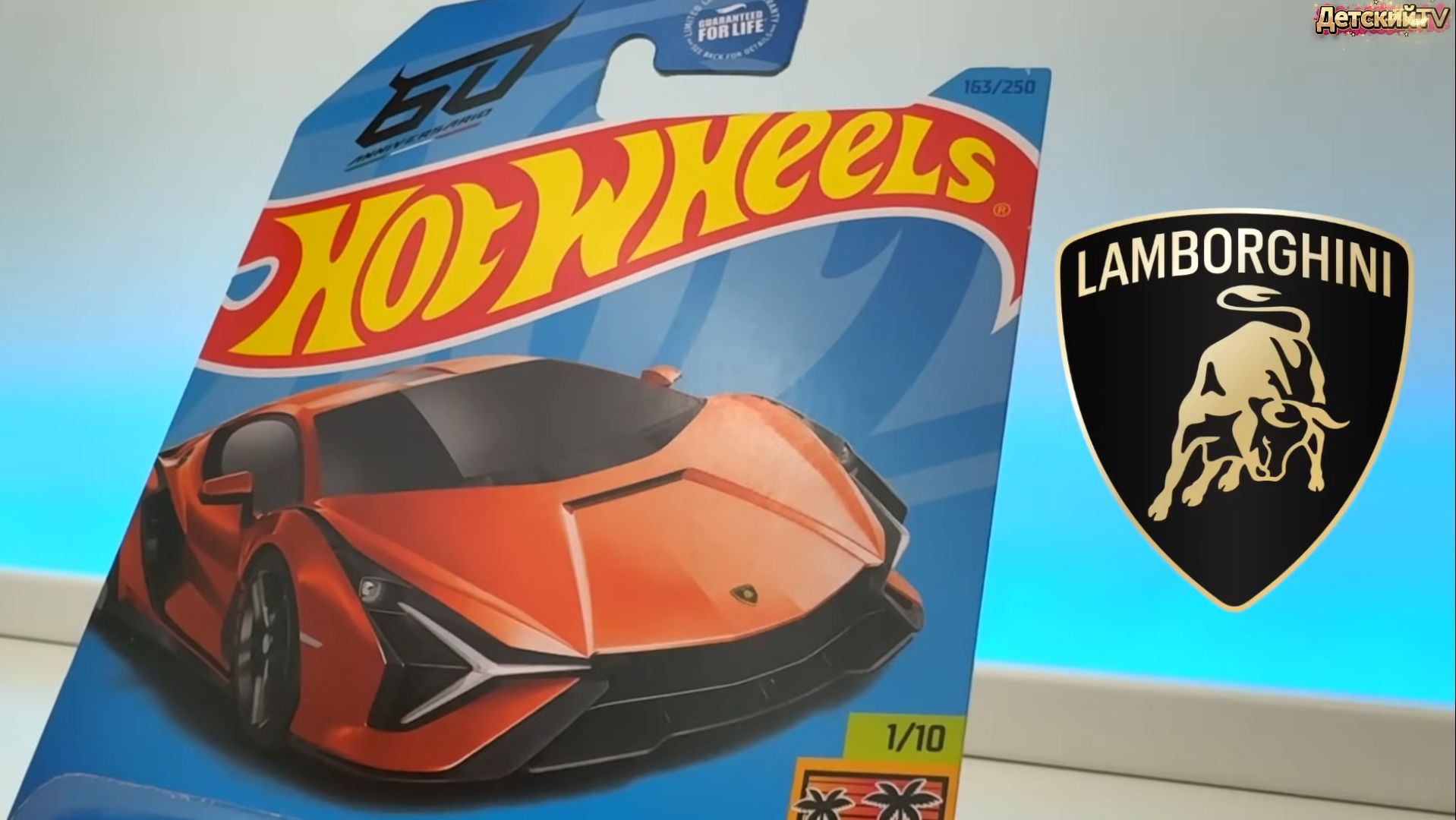 Мультики для детей 50 Хот Вилс суперкаров — большая коллекция | видео для детей