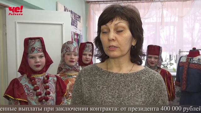 Четверть часа 11 февраля 2026