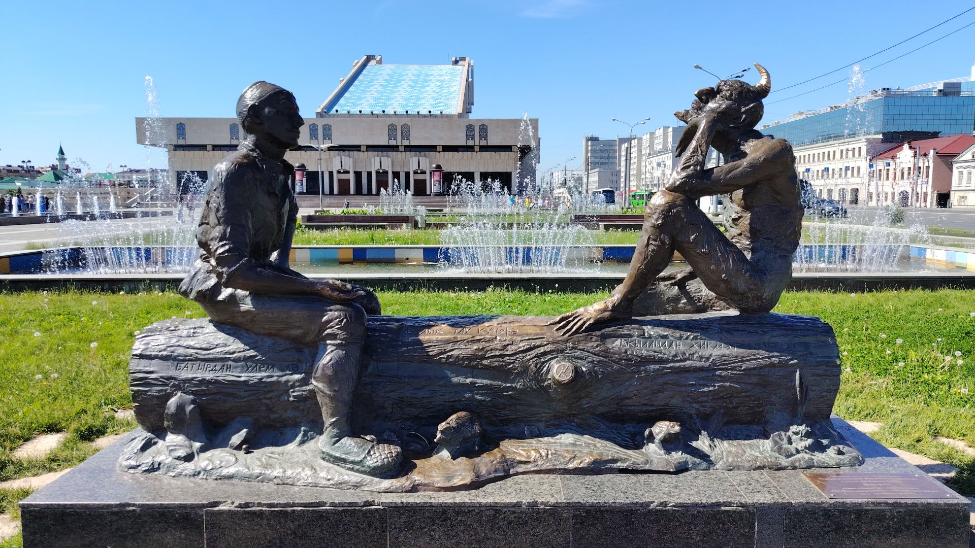 Вверх по Волге. Часть 1