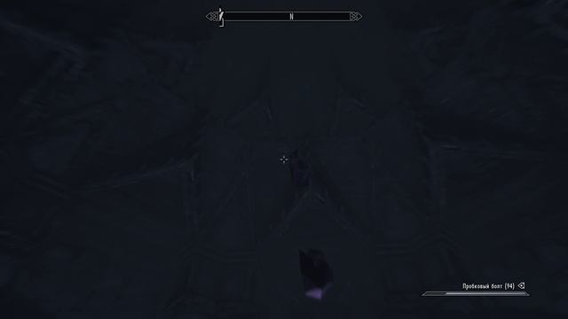 The Elder Scrolls V  Skyrim часть 66