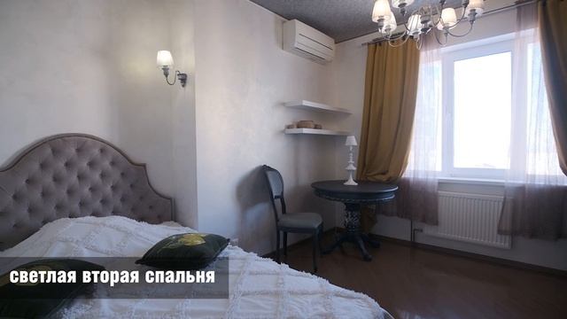 Квартира на ул. Молодогвардейская 139