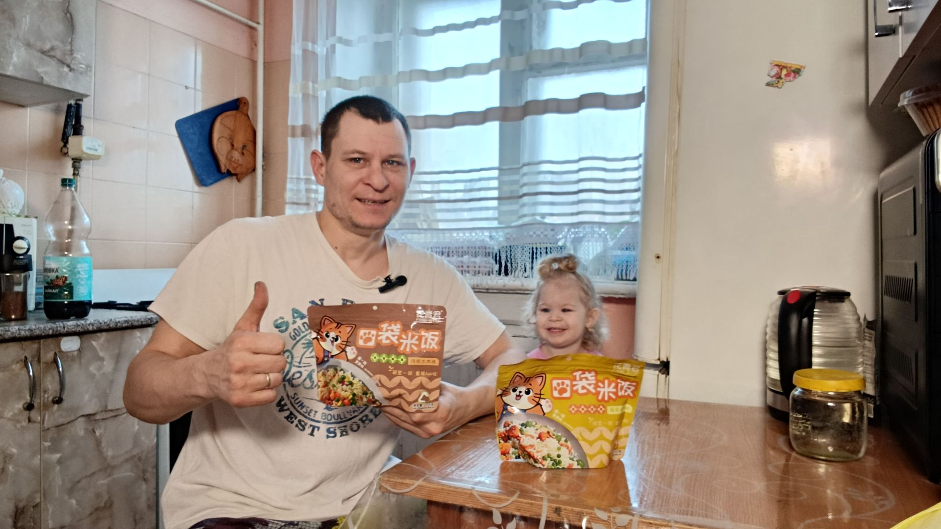 Пробуем Китайский рис Food Rice из Пятерочки ! Быстрого приготовления