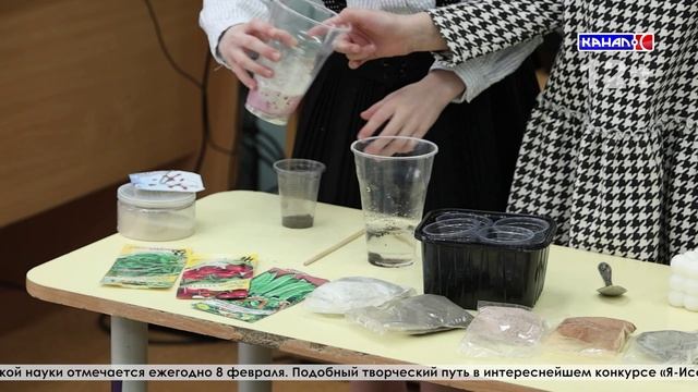 Учёными могут быть не только взрослые -доказали юные исследователи на ... «Я-Исследователь»