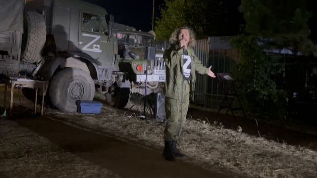 Оперетта на фронте