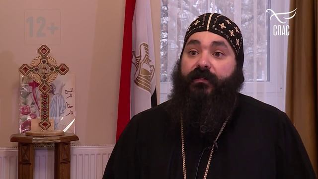 «Глобус Православия» с Марией Бутиной. Египет