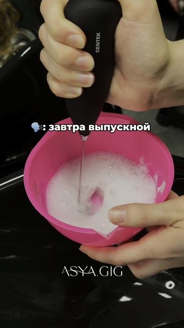 Рады тебе по любому поводу💙