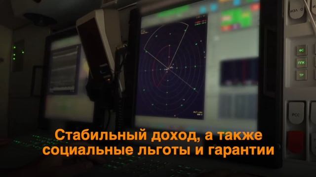 Военная служба по контракту – твоя возможность творить историю!