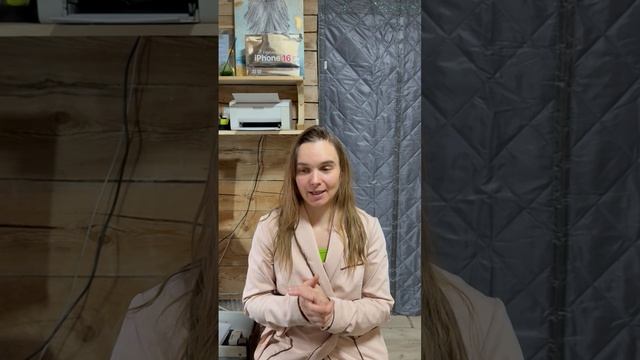 Отзыв об обучающем  курсе Ладная Баня Рос