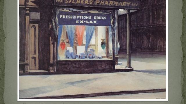 Больной ребёнок. Часть 5