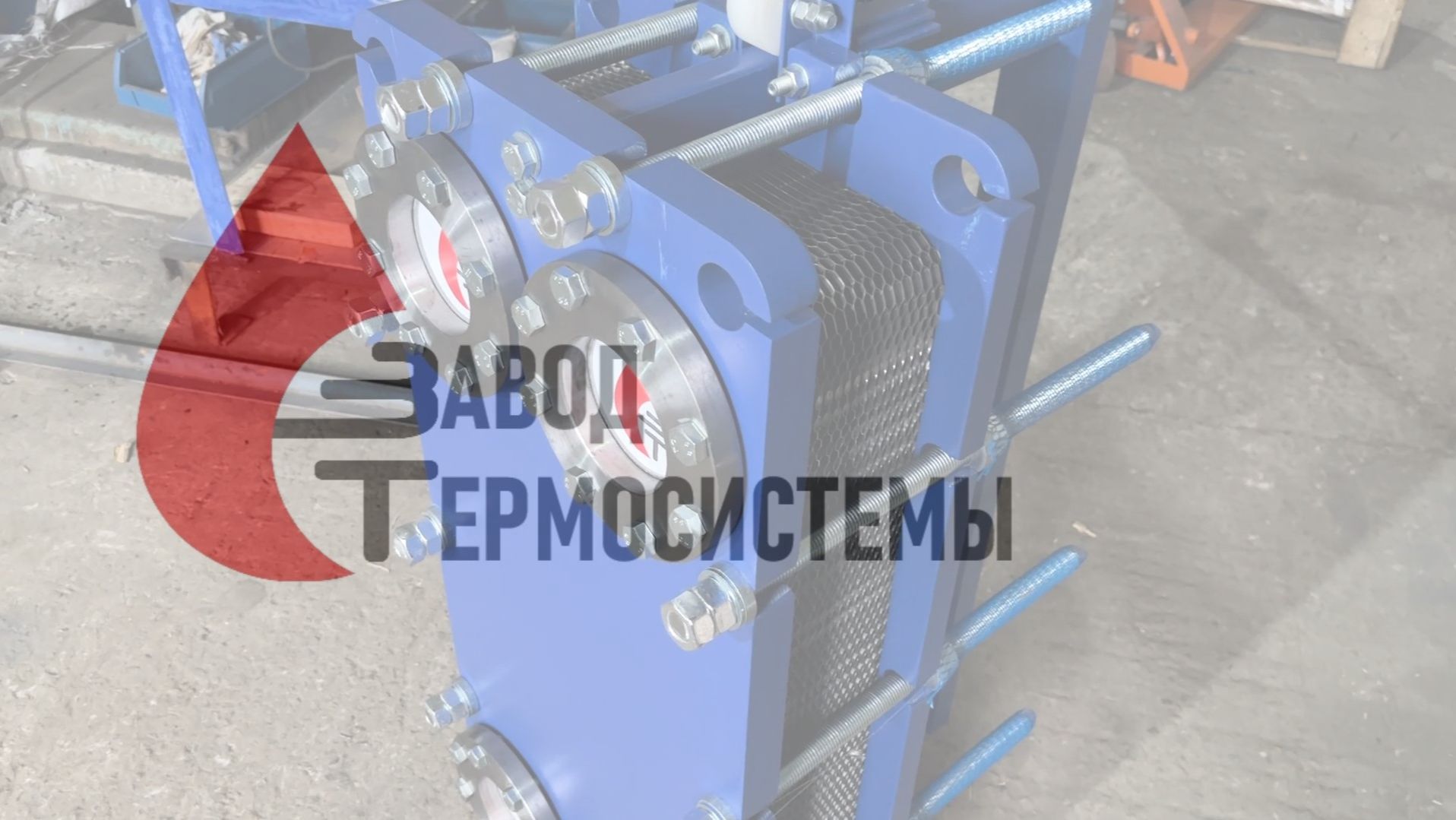 Теплообменник для нагрева бассейна 360 м3 в Анапе