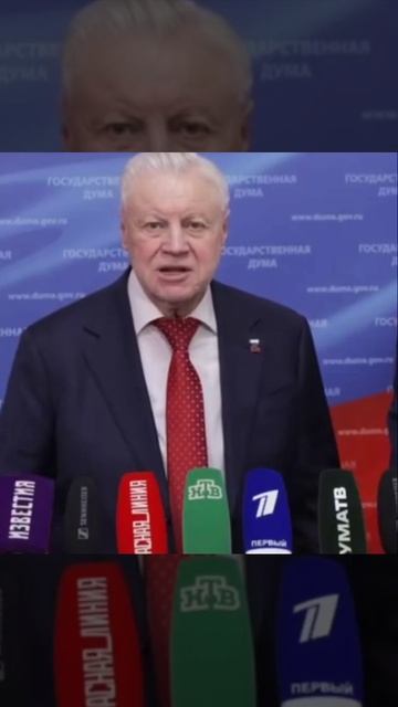 Миронов о блокировке Telegram