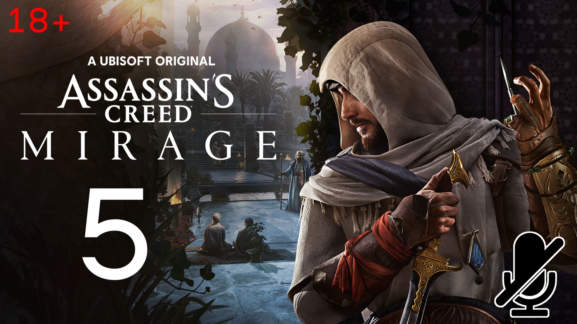 Assassin’s Creed Mirage #5 Первый из Ордена