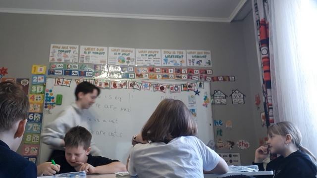 1. 2 класс. Урок 38. 11.02.26 группа 3