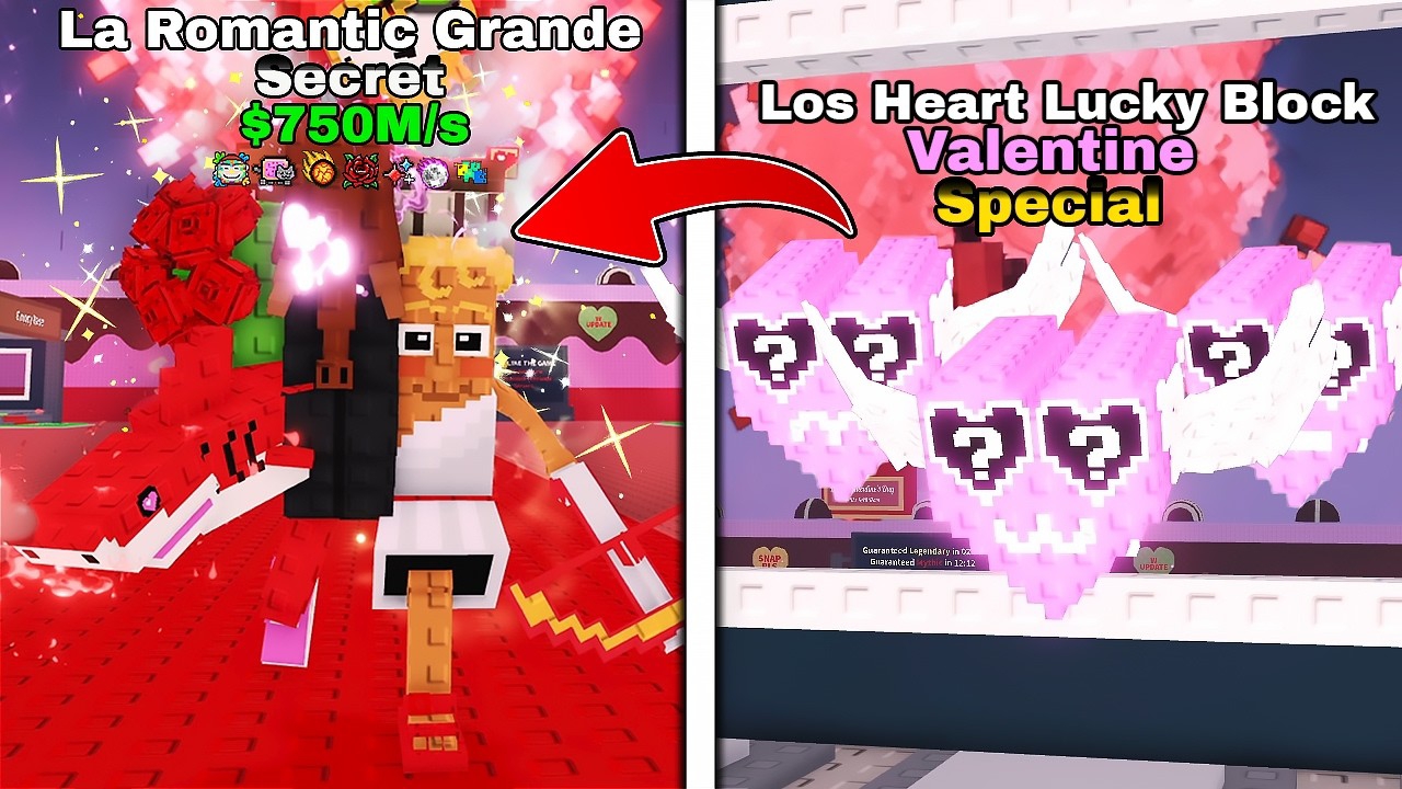 Я Получил НОВОГО РАДУЖНОГО ЛИМИТИРОВАНОГО КОМБИНАЦИЮ 😱 Огромная удача Админ Обьюз 🔥 Укради Мозгов