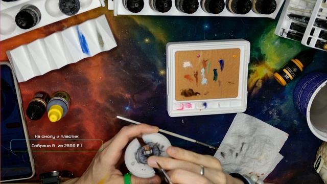 Красим миньки для ДнД