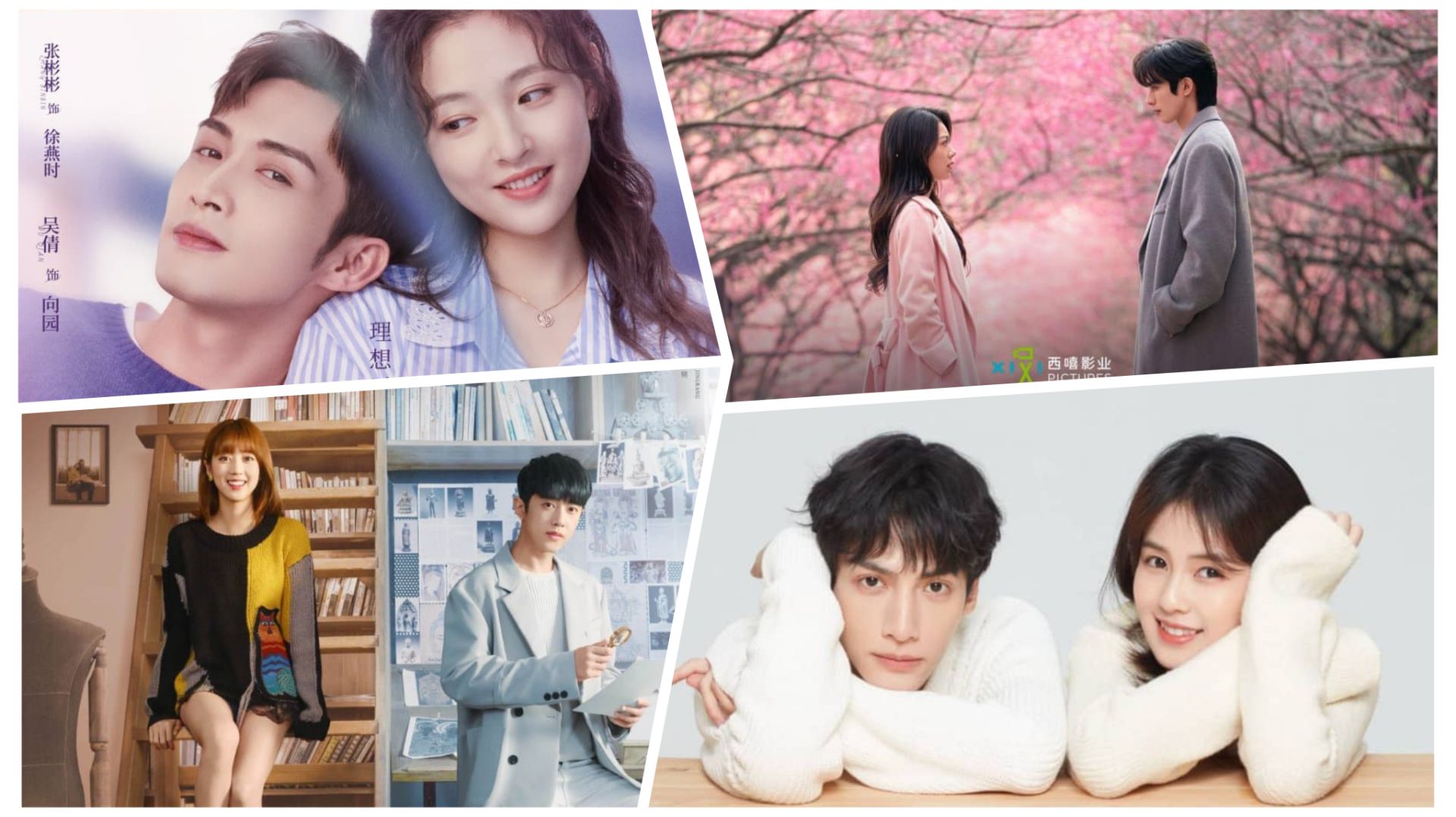 ЛЮБОВЬ НА РАБОТЕ: ТОП-10 ЛУЧШИХ КИТАЙСКИХ СЕРИАЛОВ С ОФИСНОЙ РОМАНТИКОЙ I MISS RIGHT