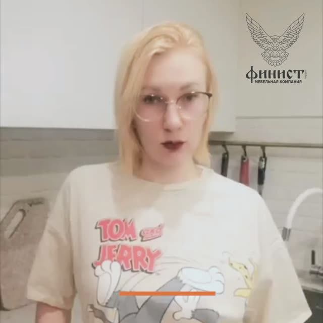 Отзывы Заказчиков. Черноисточинское шоссе