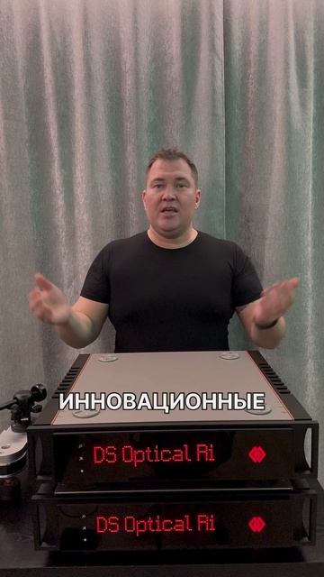 что вы готовы платить за настоящую тишину фонокорректор AAVIK R588 R288 R188