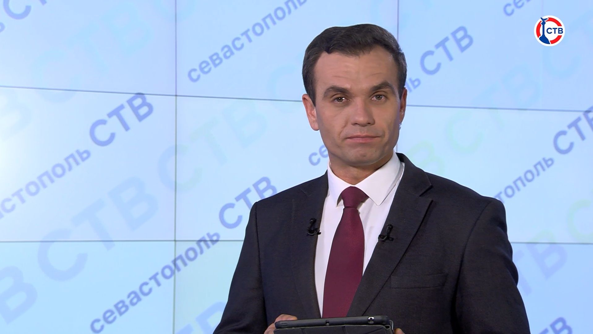 Вечерние новости СТВ (10 февраля 2026)